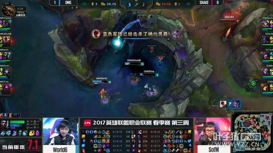LPL19日第一场第2局：无解艾克 OMG轻取Snake_行业资讯-叶子猪资讯中心