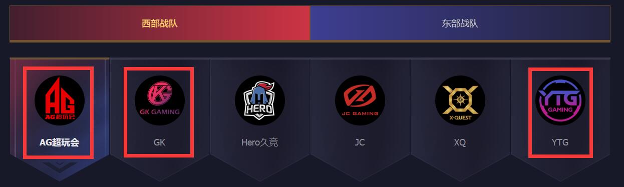 2018KPL春季赛开赛在即 虎牙直播再次以蓝光画质引领行业_行业资讯-叶子猪资讯中心