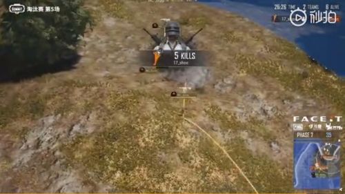 4AM、17杀入FGS决赛，网鱼网咖百万夺冠奖金蓄势待发_行业资讯-叶子猪资讯中心