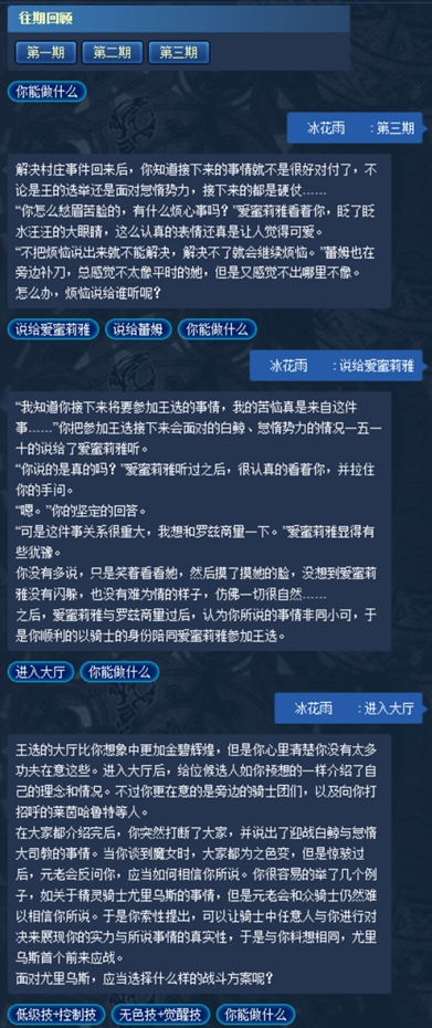 DNF6月10号小酱油礼包领取攻略 动漫再次联动_DNF地下城与勇士焦点关注_DNF官方网站合作专区_叶子猪游戏网